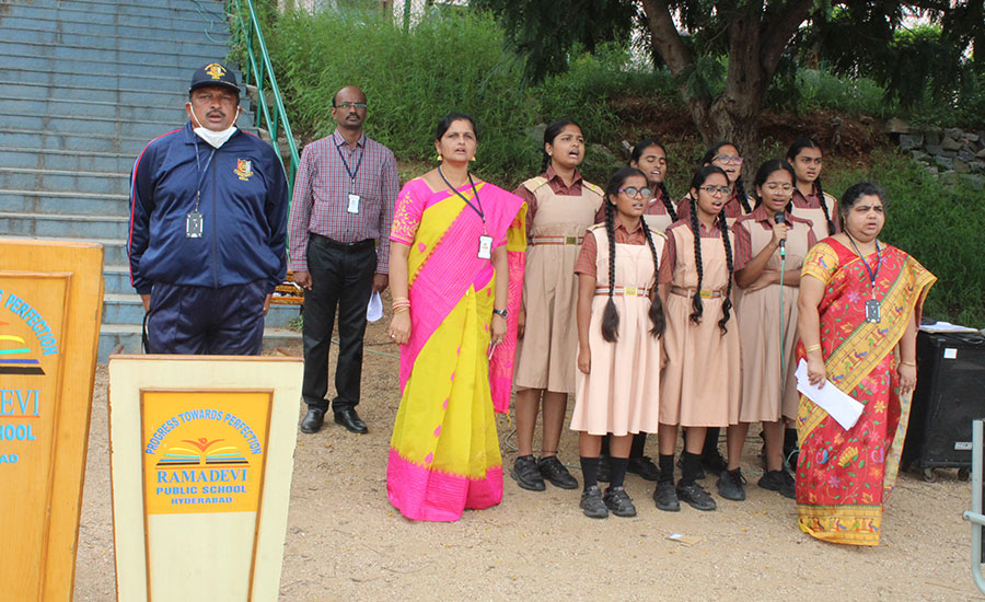 Rama Devi Public School